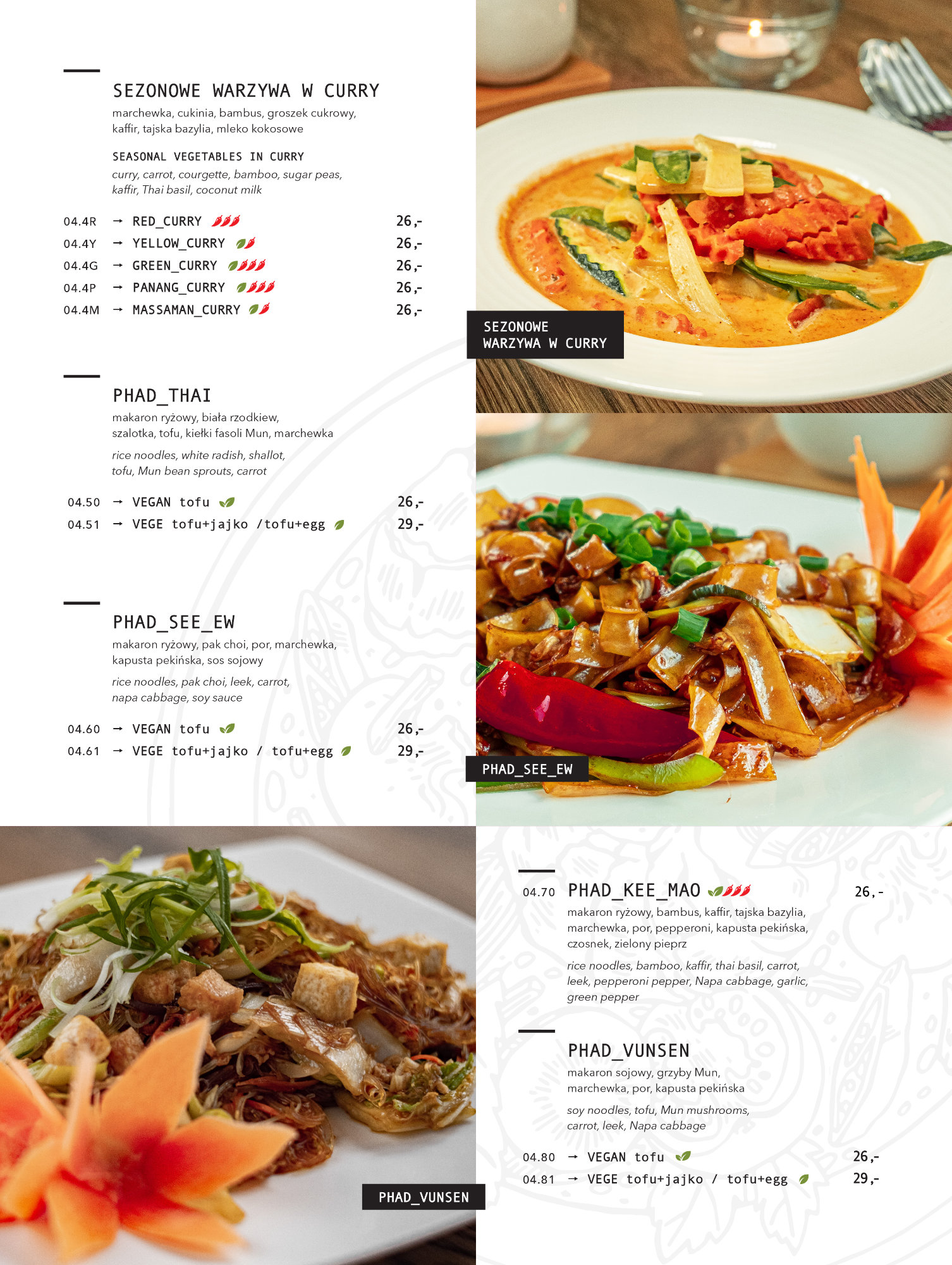 Menu - BanThai Restauracja Tajska